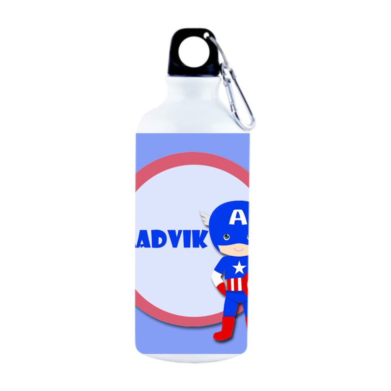 Bottle 600 ml – Captain America – Mom’s Charm