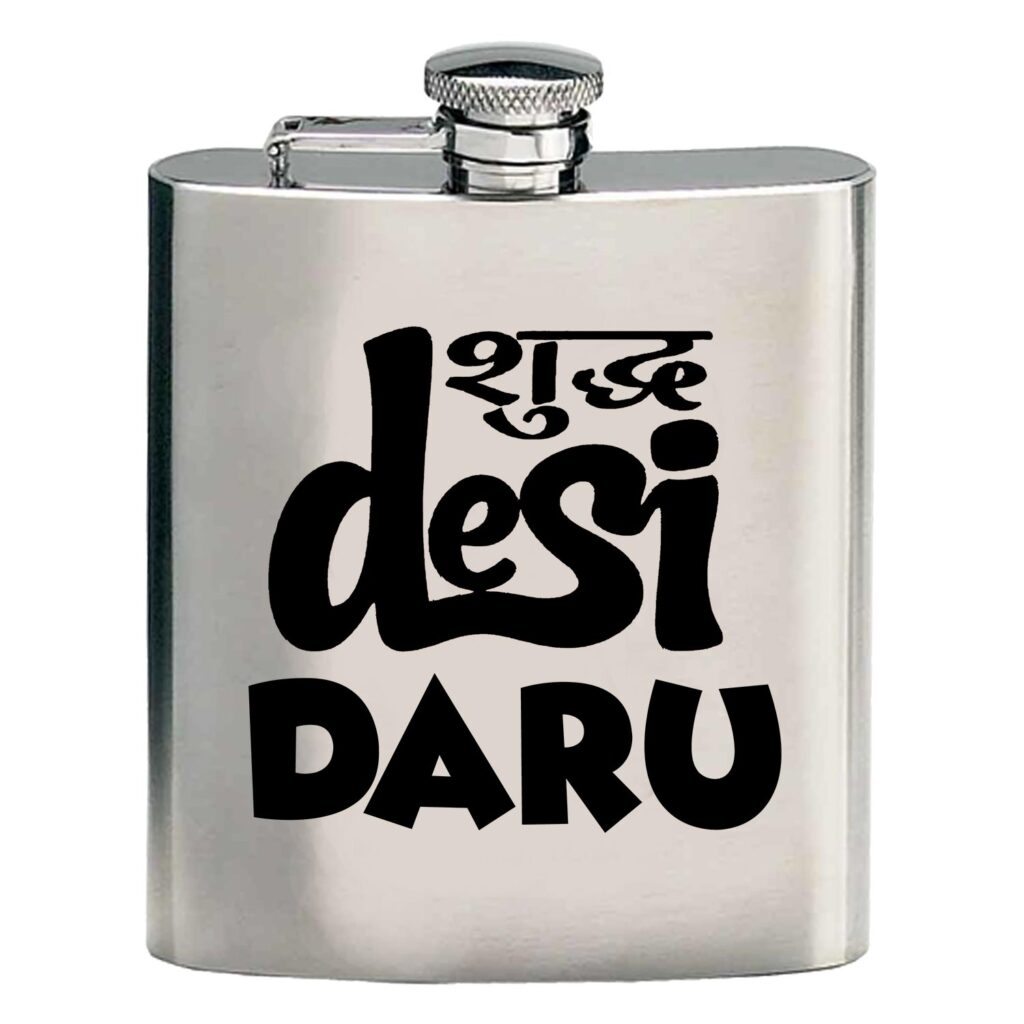 Shudh Desi Daru – Hip Flask – Mom’s Charm